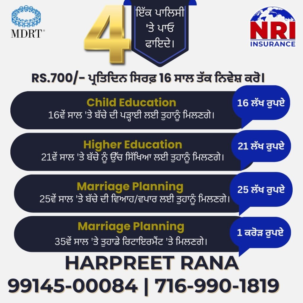 About Us
